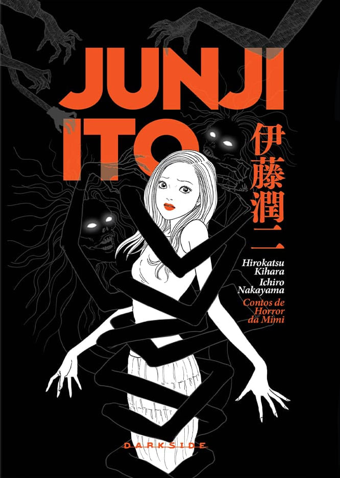 Pack Junji Ito - DarkSide - Fragmentos do Horror e Contos de Horror da Mimi